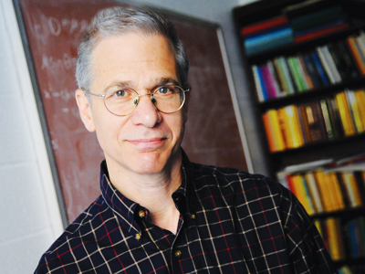 Prof. Michael Weinstein Named Simons Foundation Math+X Investigator ...