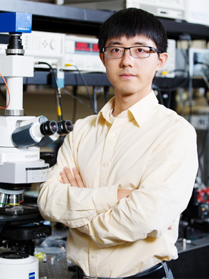 Nanfang Yu Wins Young Investigator Award from the U.S. Office of Naval ...