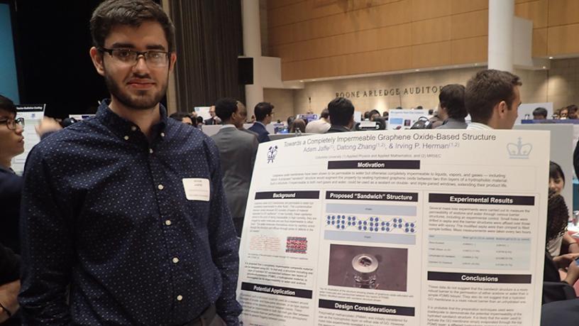 2016 Senior Design Expo | Applied Physics and Applied Mathematics